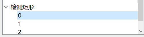 【QT5】 QTreeWidget树形视图的展开、收缩操作_qtreewidget全部展开-CSDN博客