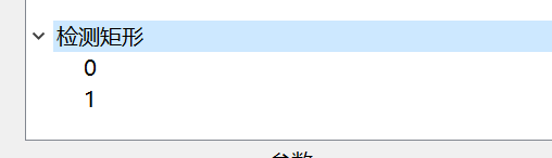 【QT5】 QTreeWidget树形视图的展开、收缩操作_qtreewidget全部展开-CSDN博客