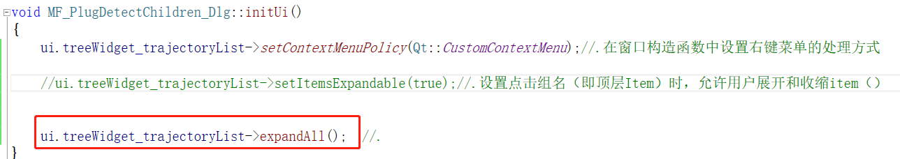 【QT5】 QTreeWidget树形视图的展开、收缩操作_qtreewidget全部展开-CSDN博客