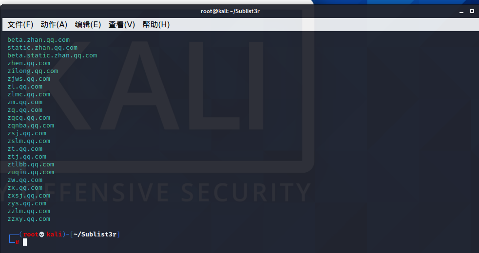 Sublist3r框架报错/root/infoscaner-master/./Sublist3r-master/sublist3r_process virustotal-9:-CSDN博客