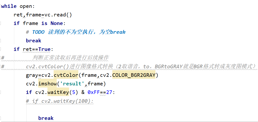 cv2.waitKey()-CSDN博客