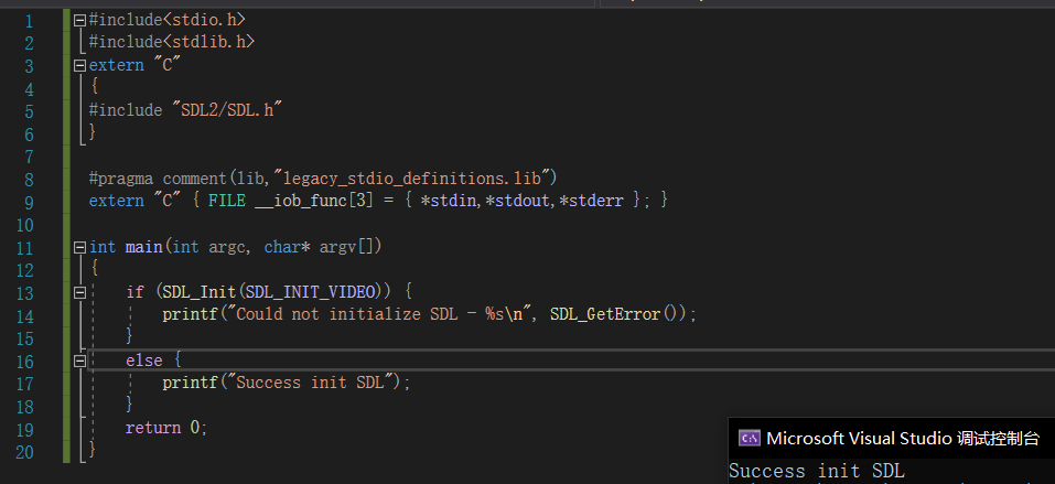 [SDL]VS2019下SDL环境配置注意点_sdl2main.lib-CSDN博客