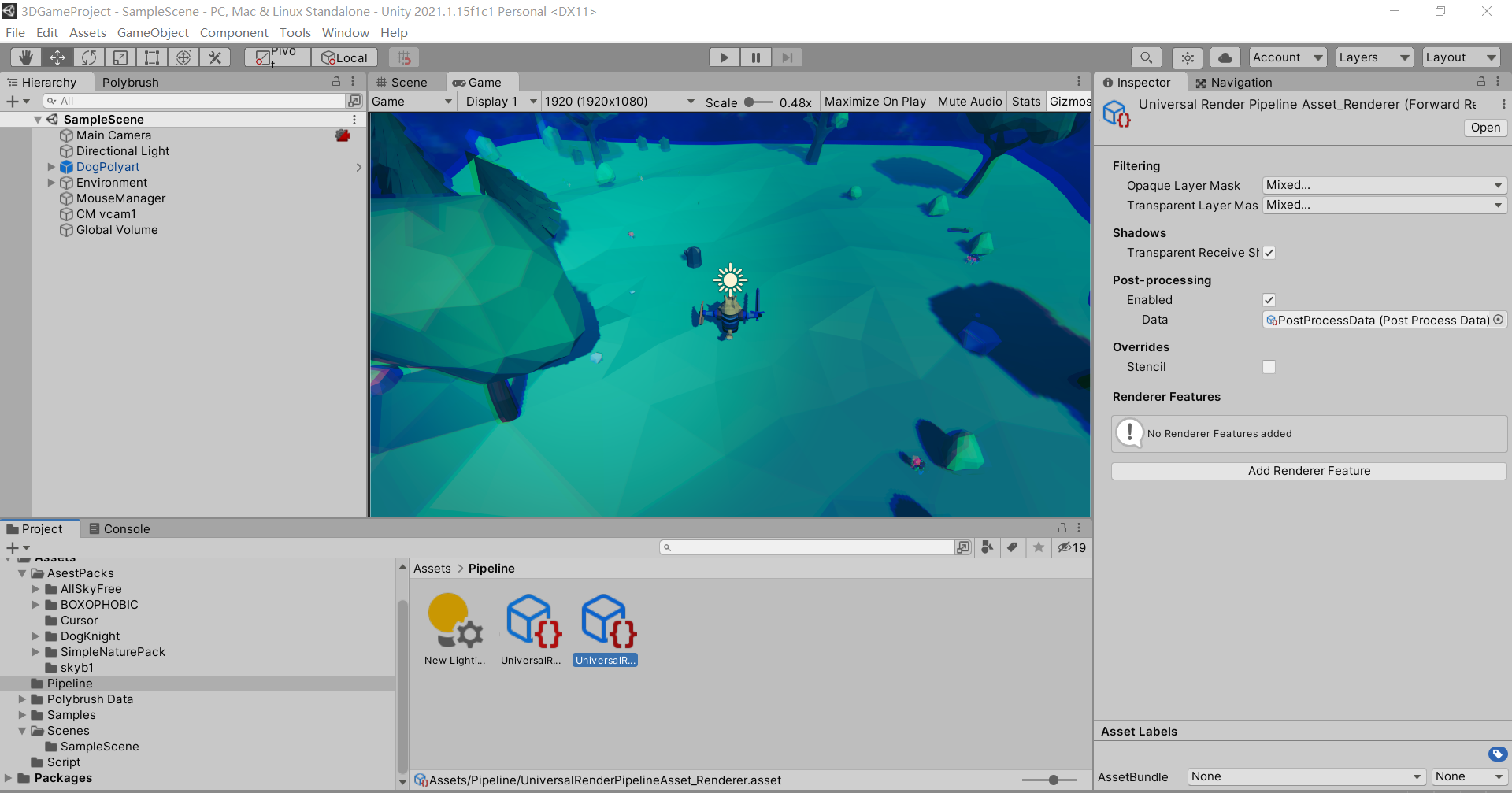 Unity 使用URP时新建的Volume没有效果_urp post processing 没效果-CSDN博客