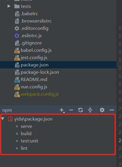 webstorm 打开npm命令板_webstorm 10 如何调出npm-CSDN博客