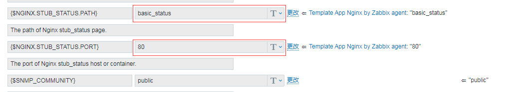 zabbix 模板配置Nginx 监控_nginx by zabbix agent: nginx: get stub status page-CSDN博客