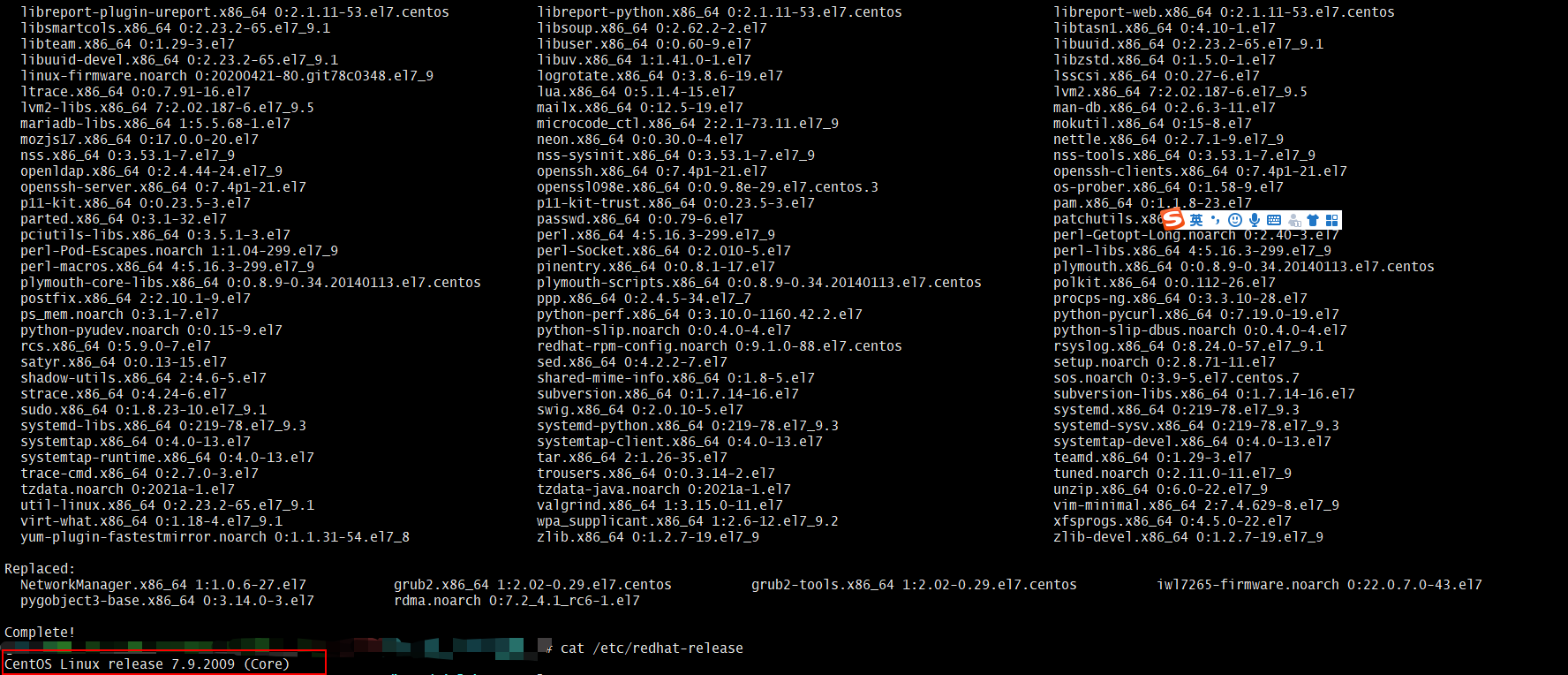 centos 7.2升级系统为7.9,内核升级为最新_centos7.2升级成7.9-CSDN博客