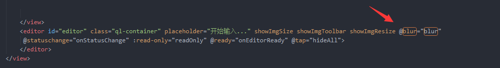 uniapp中的editor富文本输入内容，回显内容_uniapp 引入quill-editor输入完成后获取输入内容-CSDN博客