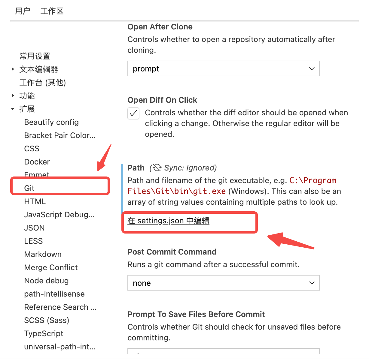 微信开发者工具Git not found. Install it or configure it using the ‘git.path’ setting-CSDN博客
