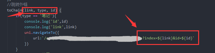 uniapp中的editor富文本输入内容，回显内容_uniapp 引入quill-editor输入完成后获取输入内容-CSDN博客