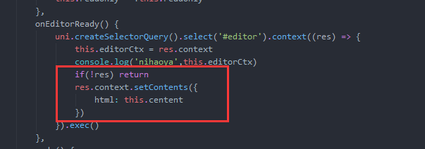 uniapp中的editor富文本输入内容，回显内容_uniapp 引入quill-editor输入完成后获取输入内容-CSDN博客