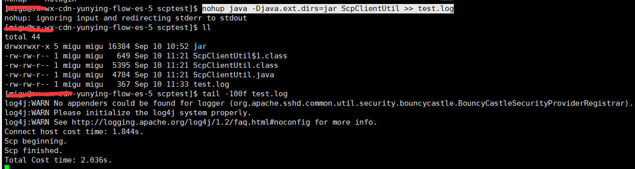 Linux 编译java文件 执行class文件linux执行class文件的main Csdn博客