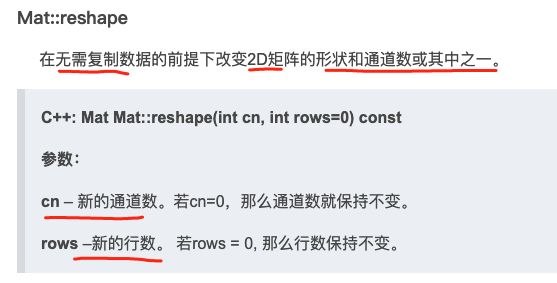 CV::Mat类用法_cv::mat类型的使用-CSDN博客