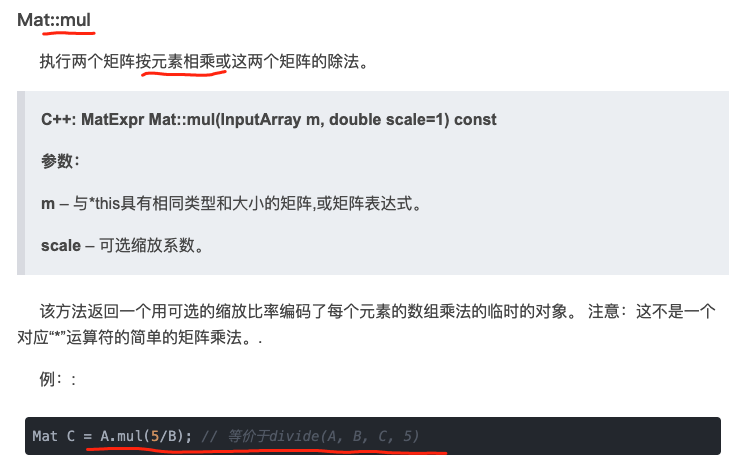 CV::Mat类用法_cv::mat类型的使用-CSDN博客