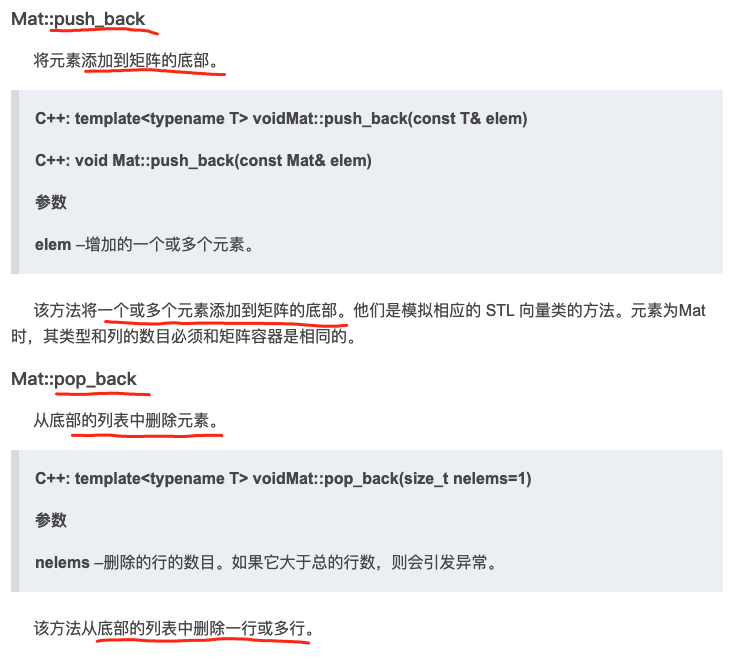 CV::Mat类用法_cv::mat类型的使用-CSDN博客