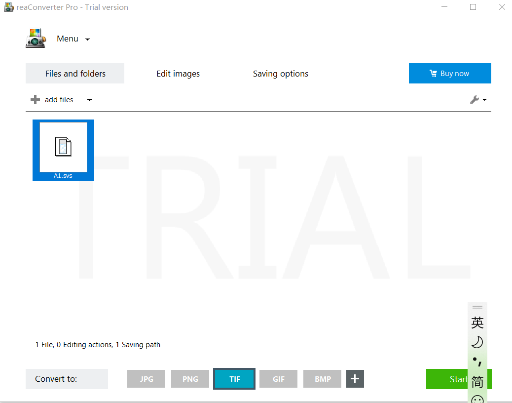 svs文件转换为tiff文件_svs转tif-CSDN博客