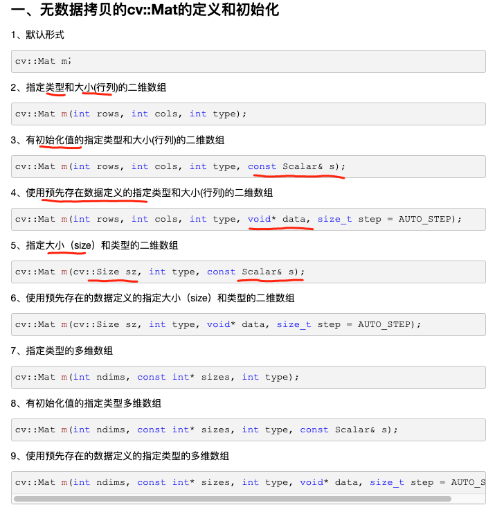 CV::Mat类用法_cv::mat类型的使用-CSDN博客