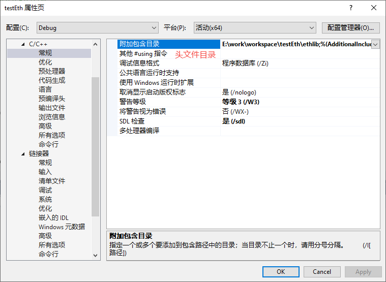 visual studio导入lib_visual studio 如何添加lib文件-CSDN博客