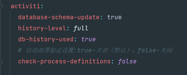 springboot集成activiti工作流时出现BeanCreationException_error creating bean with name ...