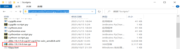 Anaconda命令行安装库anaconda安装库代码 Csdn博客 