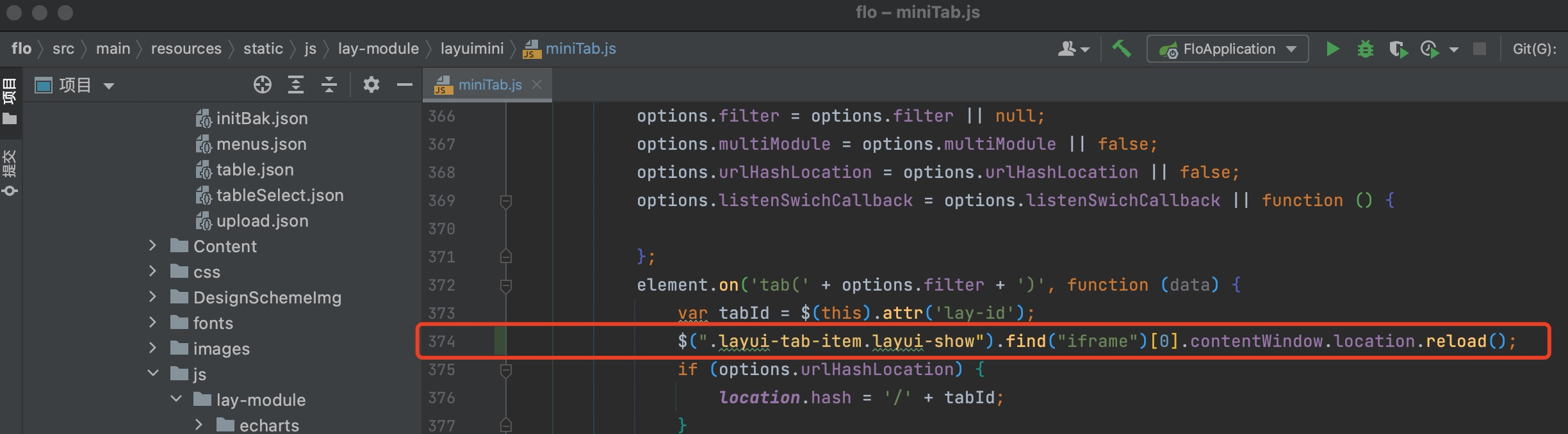 layuimini tab切换刷新解决方案_$(".layui-tab-item.layui-show").find("iframe")[0].-CSDN博客