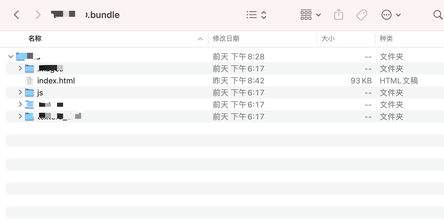 react-native-webview 本地化加载Html_rn加载本地html-CSDN博客