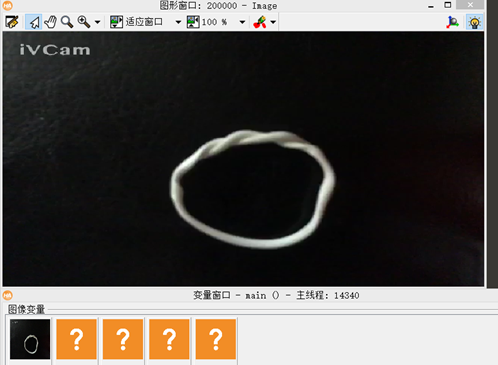 Halcon Blob Solder Quality Test DEMO Analysis - Board.hdev - Programmer ...