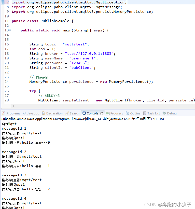 Java MQTT的简单使用Demo_mqtt java demo-CSDN博客 Java MQTT的简单使用Demo_mqtt java demo-CSDN博客