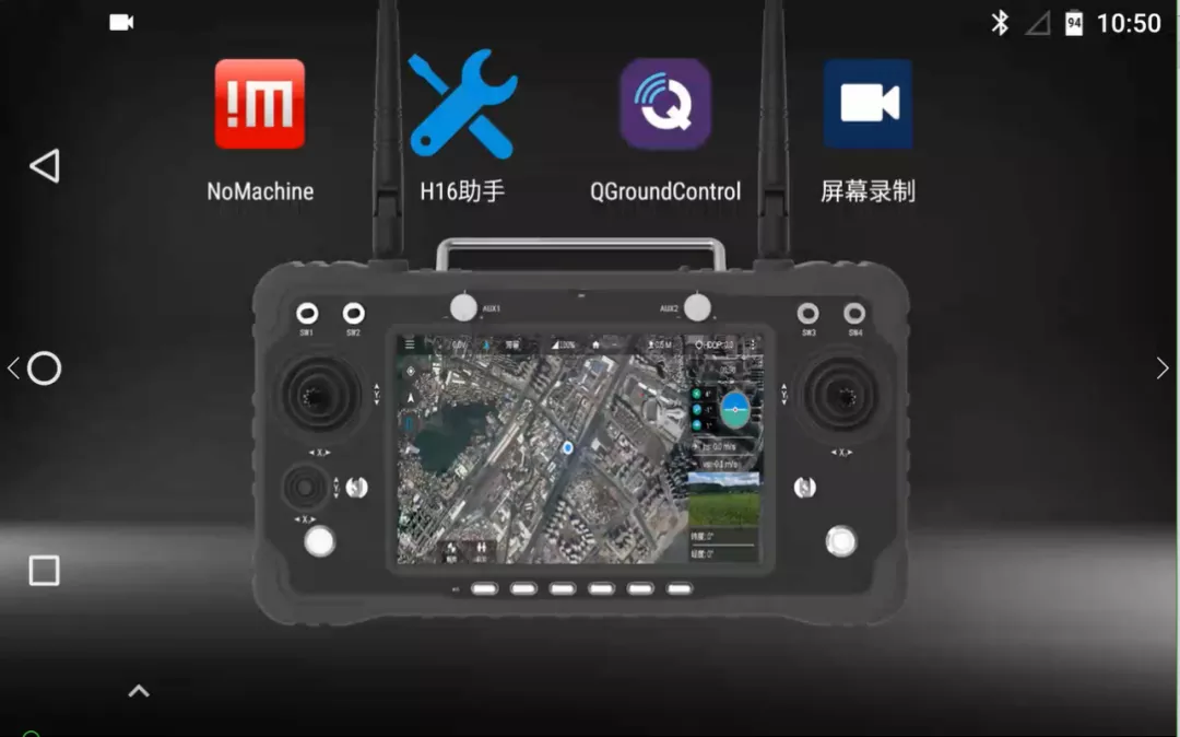 产品测评 | P600+云卓H16 全新升级的移动式地面站链路系统-CSDN博客