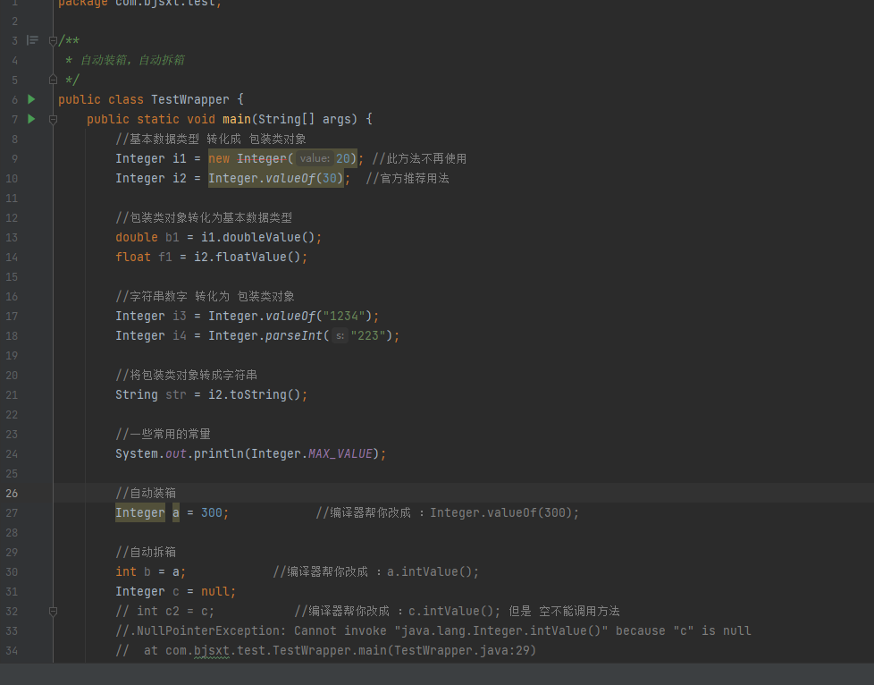 Java day15 Date时间类的相关知识_java date 15-CSDN博客
