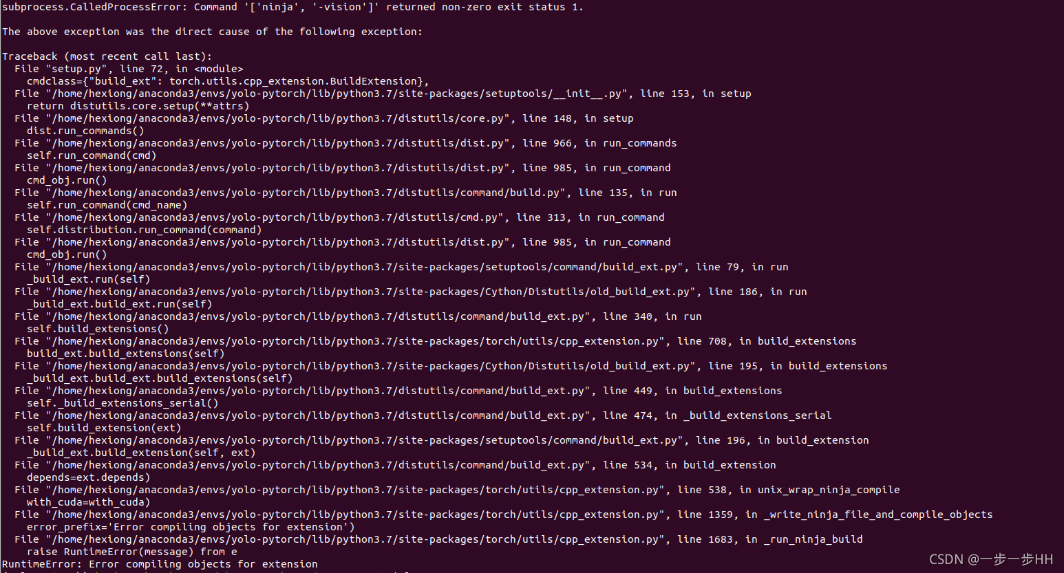 Ubuntu编译dcnv2 Fairmot 遇到的坑,巨坑 Runtimeerror Error Compiling Objects For