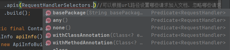 swagger2 使用教程_swagger 2.9.2 教程-CSDN博客