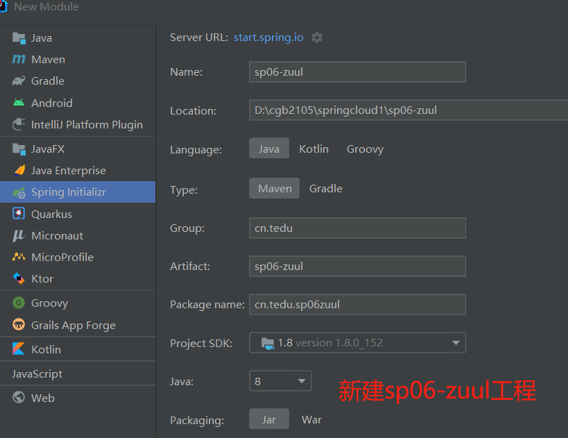 五阶段--day01--2--搭建eureka/eureka 注册与发现/eureka高可用测试/API网关 Zuul_eureka网关测试-CSDN博客