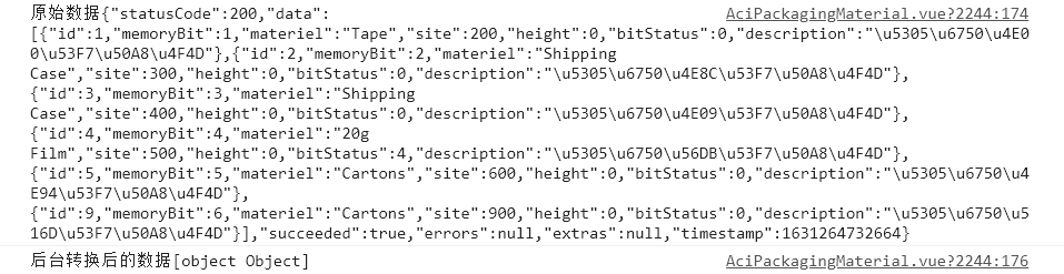 Ant Design of Vue （1）使用a-select 动态加载后端数据_a-select 动态数据-CSDN博客