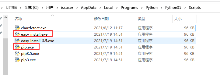 Pythonselenium安装及环境变量配置pythonselenium 项目目录路径变量 Csdn博客