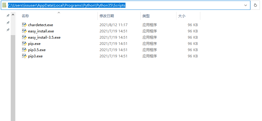 Pythonselenium安装及环境变量配置pythonselenium 项目目录路径变量 Csdn博客