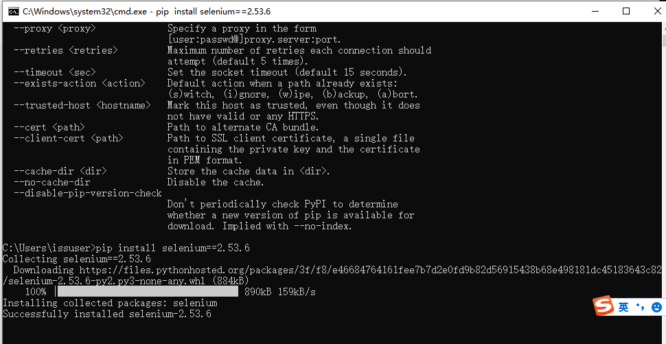Python+Selenium安装及环境变量配置_python+selenium 项目目录路径变量-CSDN博客