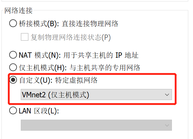 team网卡绑定以及模式切换_team roundrobin-CSDN博客