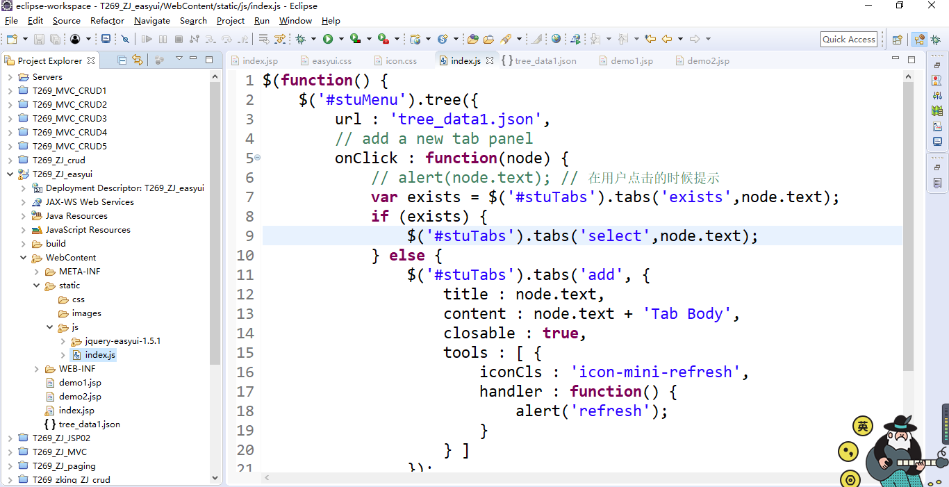 tree前端实现：_前端展示树-CSDN博客