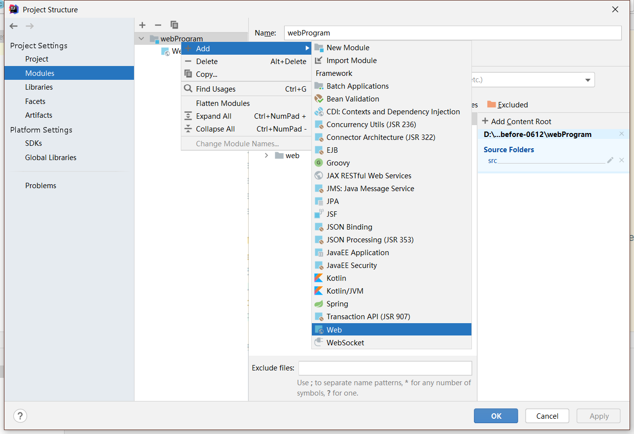 IDEA中，JavaWeb项目找不到war exploded包怎么办？（超详细解决方法）_deployment下面的项目后面没有 war exploded-CSDN博客