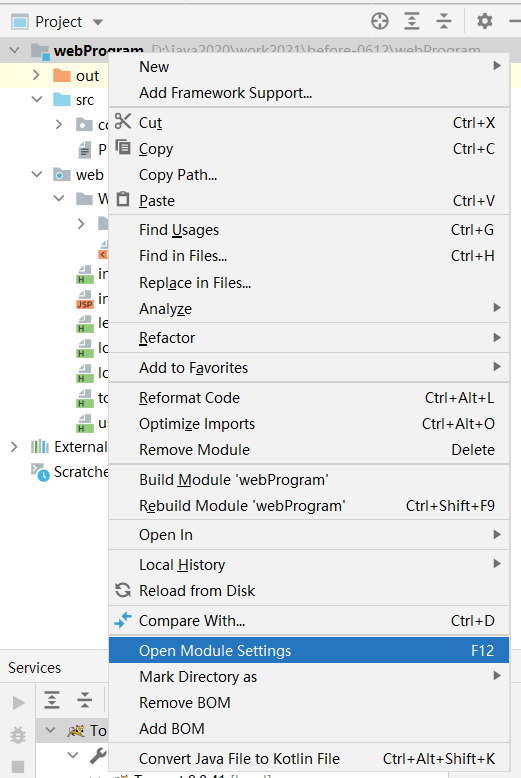 IDEA中，JavaWeb项目找不到war exploded包怎么办？（超详细解决方法）_deployment下面的项目后面没有 war exploded-CSDN博客
