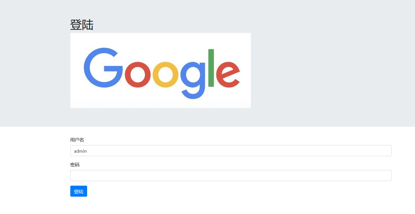 CTFHUB WEBSITE WEBMANAGER 通关_ctfhub websitemanger-CSDN博客