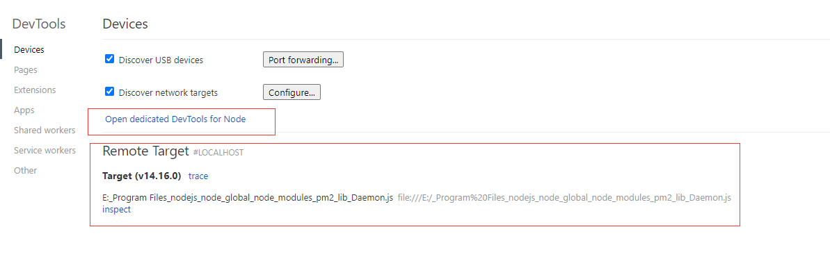 关于 PM2 Daemon 进程，内存爆涨的问题分析及解决-CSDN博客