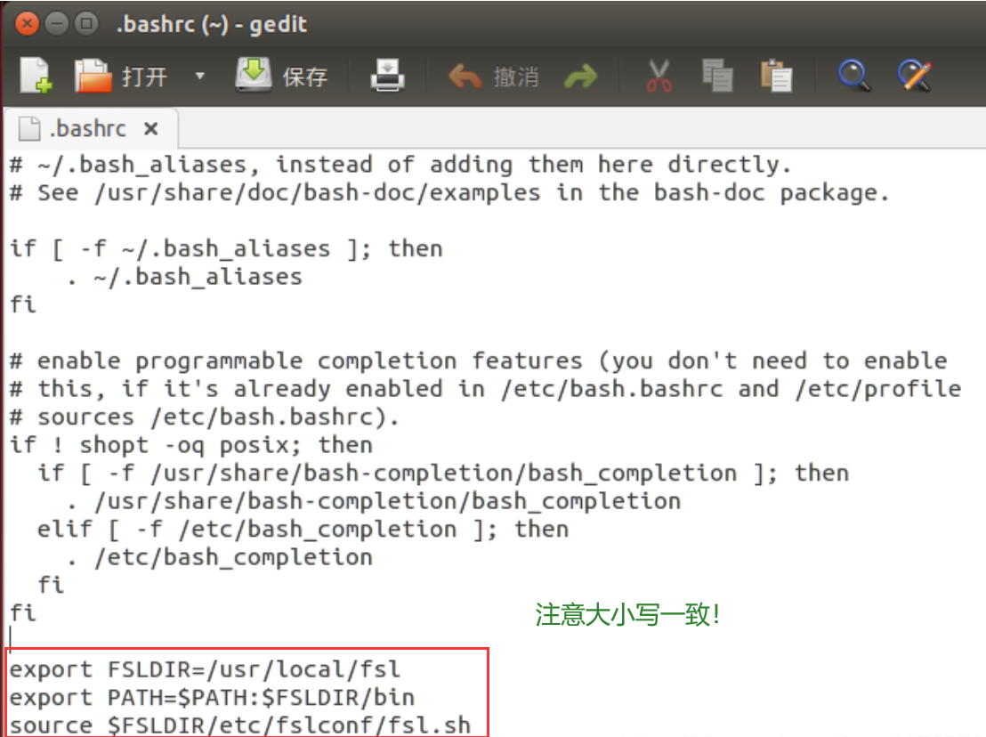 Linux系统安装FSL6.0.5_fsl6.0.6_m0_58811454的博客-CSDN博客