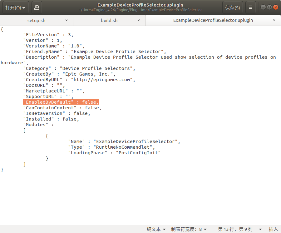 UE4-解决报错：Plugin ‘XXX‘ failed to load because module ‘XXX‘ could not be found. Please, ensure ...