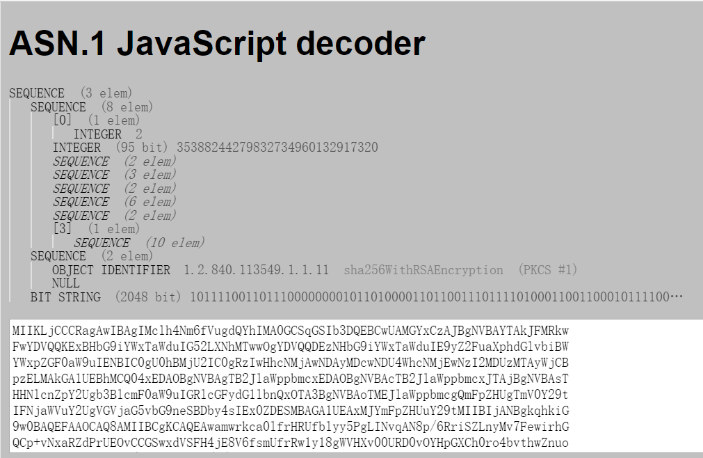 了解X509证书-CSDN博客