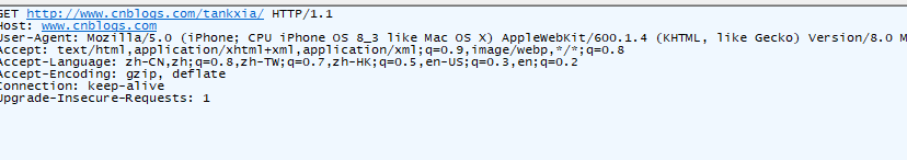 实验一： Fiddler 修改User-Agent ，伪装客户端_fiddler伪装服务器-CSDN博客