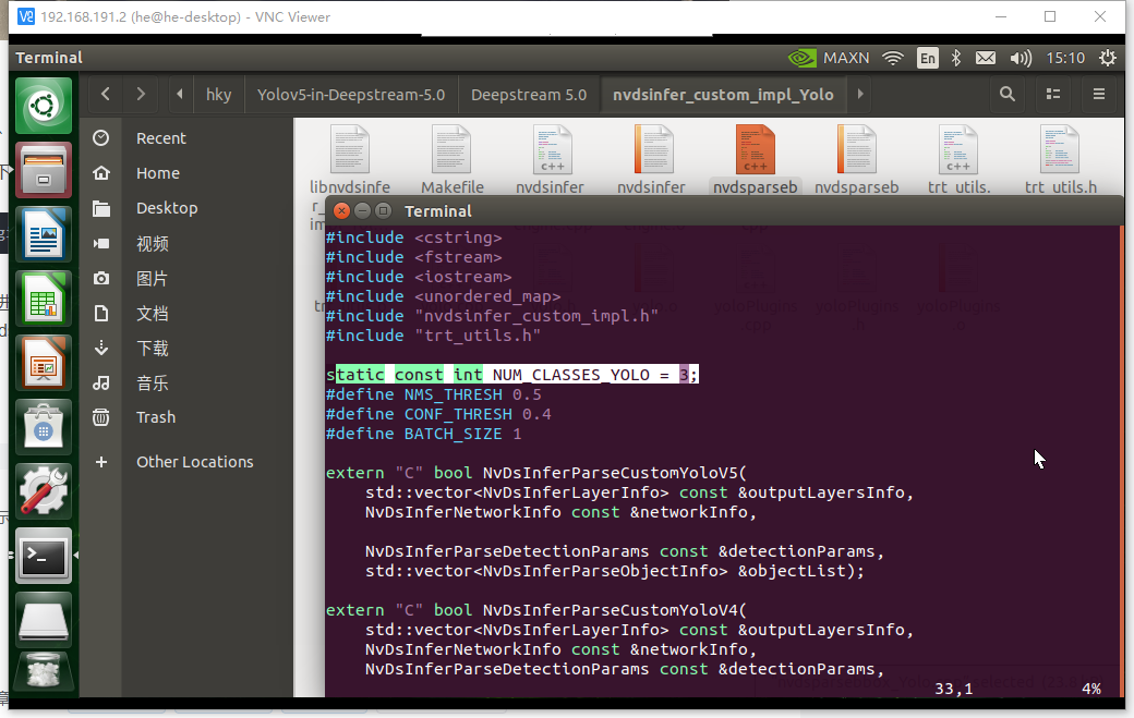 yolov5s模型转tensorrt+deepstream检测+CSI和USB摄像头检测_jetson yolov5s tensorrt-CSDN博客