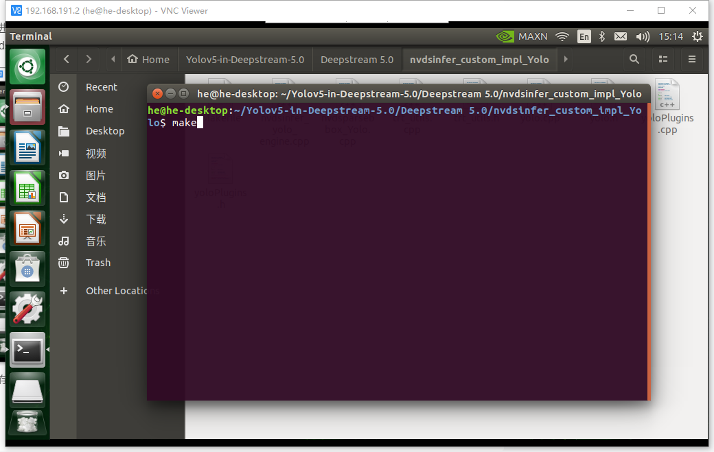 yolov5s模型转tensorrt+deepstream检测+CSI和USB摄像头检测_jetson yolov5s tensorrt-CSDN博客
