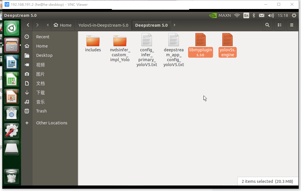 yolov5s模型转tensorrt+deepstream检测+CSI和USB摄像头检测_jetson yolov5s tensorrt-CSDN博客