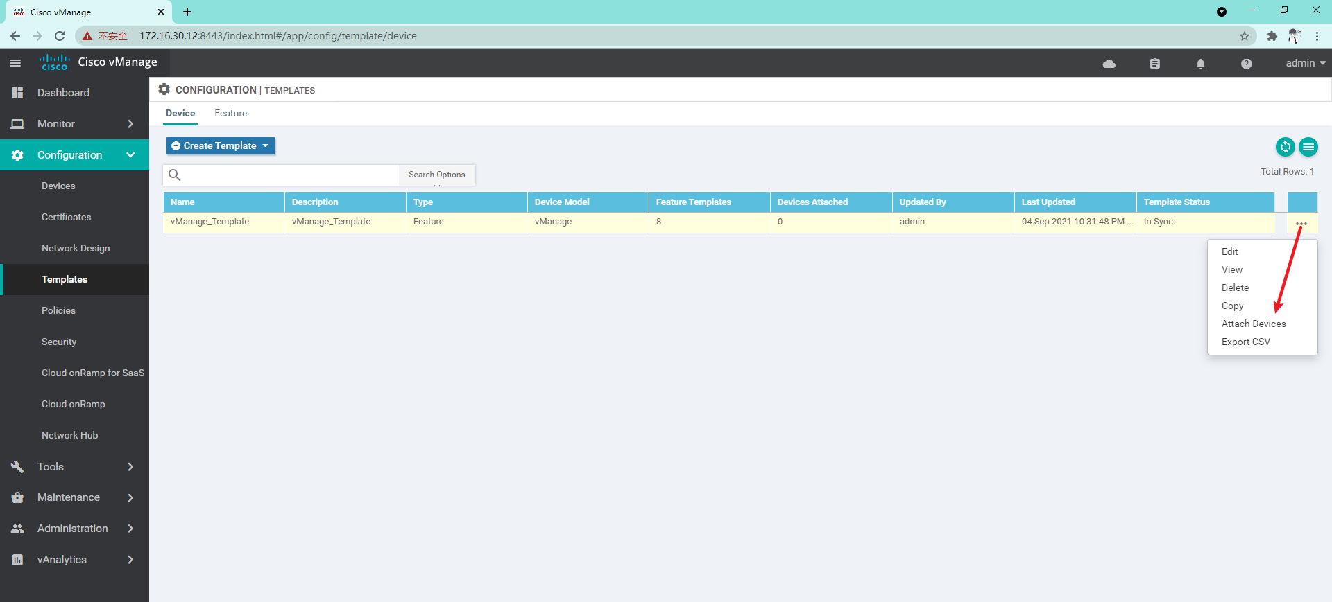 Cisco Viptela SD-WAN 基本部署_cisco sd wan 规划-CSDN博客